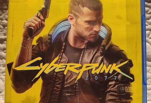 Cyberpunk 2077 ps4/ps5 диск