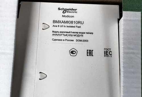 Schneider Electric bmxami0810