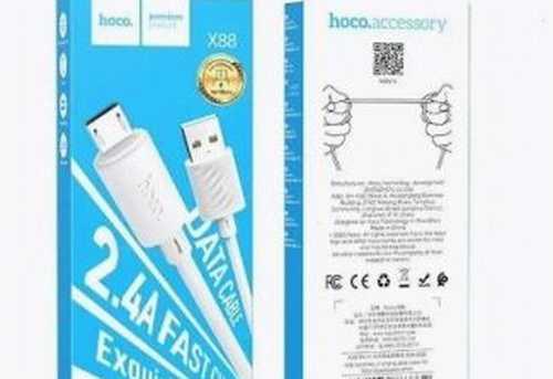 Кабель оптом. USB hoco X88, microusb, 2.4А, 1 м