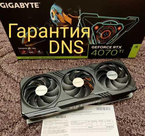 RTX 4070 Ti 12gb Gaming на гарантии DNS