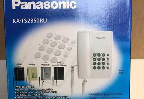 Телефон Panasonic KX-TS2350RU