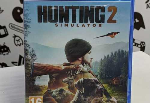 Hunting simulator 2 PS4 New