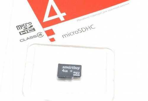 Карта памяти smartbuy 4GB microsdhc Class10