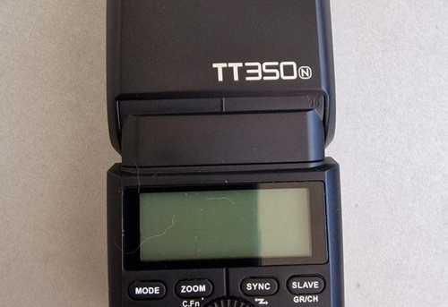 Вспышка камеры Godox TT350N