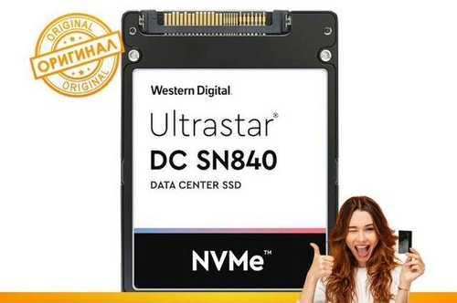Накопитель SSD Western Digital Ultrastar DC