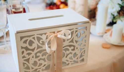 Свадебная коробка для конвертов и пожеланий