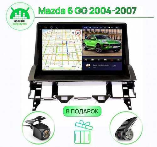 Магнитола 4.32 Mazda 6 GG 2004-2007 Андроид