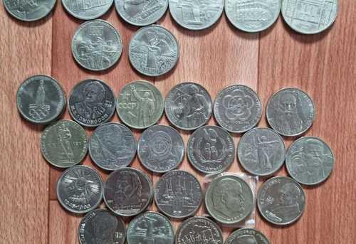 Монеты СССР, номиналом 1, 3, 5 рубля