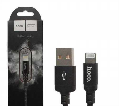 Usb кабель для iPhone Hoco X14