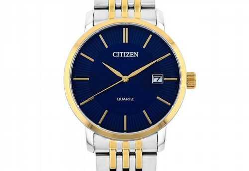 Наручные часы citizen DZ0044-50L новые