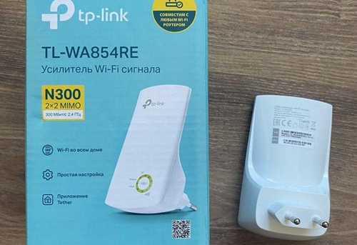Усилитель Wifi Tp-link