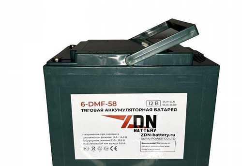 Тяговый AGM аккумулятор ZDN 6-DMF-58 (6-EVF-55)