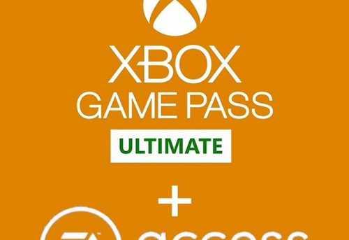 Подписка Xbox Game Pass Ultimate 13 месяцев Код