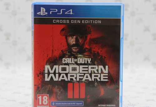 Call of Duty Modern Warfare 3 (III) (PS4/PS5)
