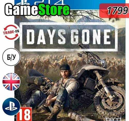 Days Gone / Жизнь после Английская версия б/у