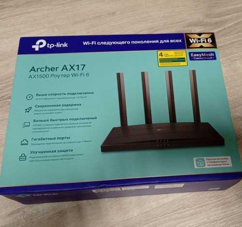 Wifi роутер tp link archer ax17