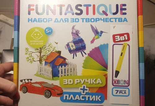 3D ручка в наборе Funtastique xeon новая