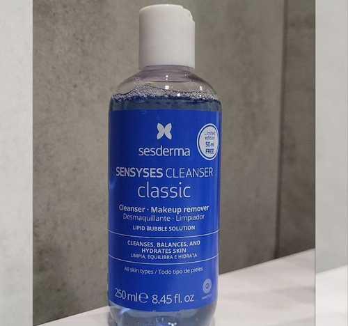 Липосомальный лосьон Sesderma