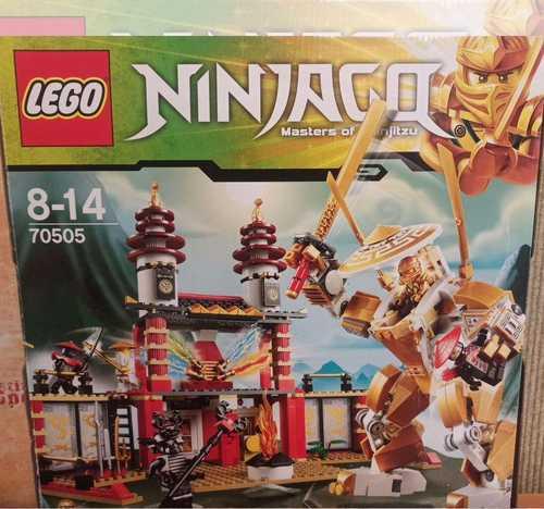 Lego ninjago 70505