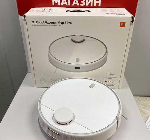 В1 Робот пылесос xiaomi mi robot vacuum mop 2 pro