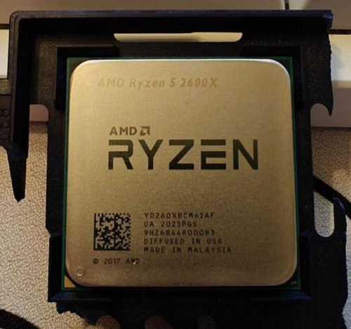 Процессор ryzen 5 2600x