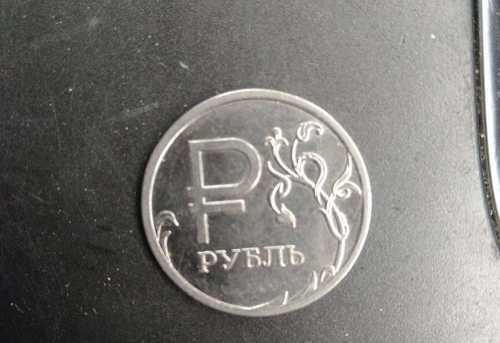 Монета 1 рубль 2014