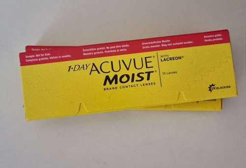 Линзы однодневный Acuvue Moist - 2.25