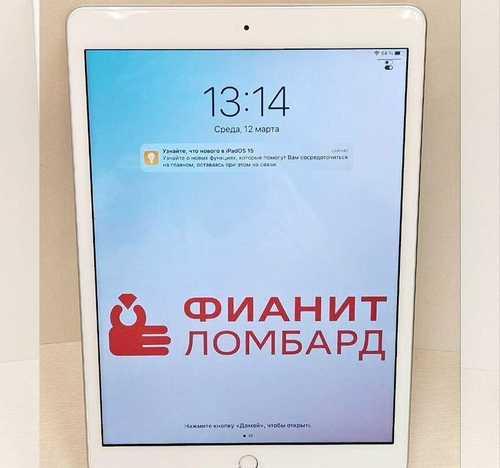 Планшет Apple iPad 2020 32 Гб