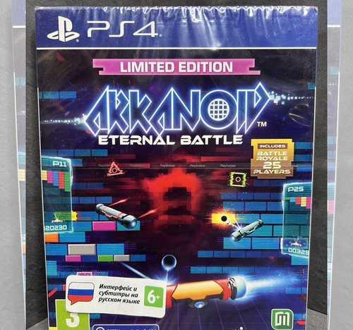 Arkanoid (Limited Edition) (Новый, Рус.) PS4/PS5