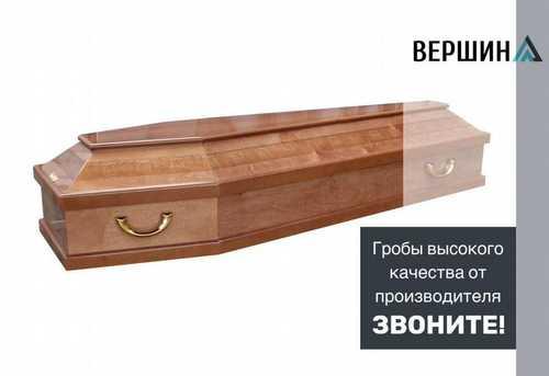 Гробы оптом