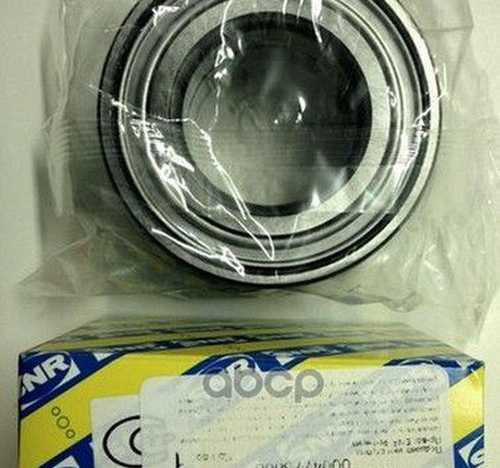 Подшипник ступичный ASB XGB.40574.P XGB.40574.P