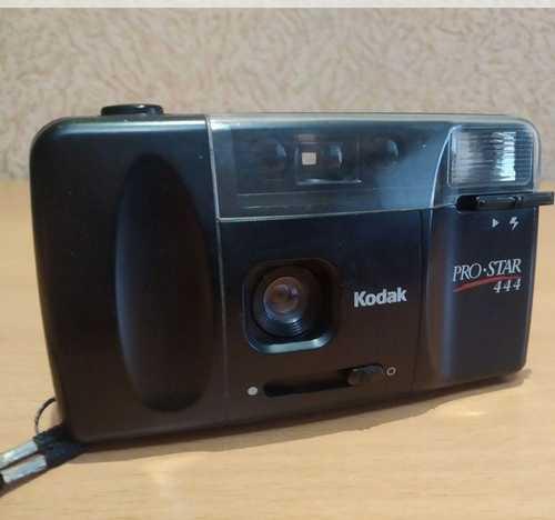 Пленочный фотоаппарат kodak pro star 444