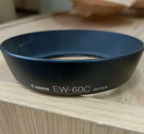 Бленда Canon ew-60c