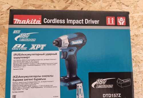 Шуруповерт Makita 157z