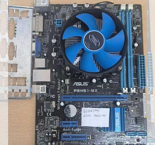 Мат плата asus P8H61-MX LGA1155