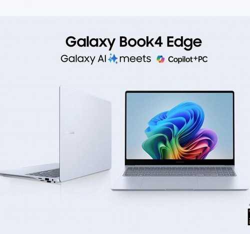 Samsung Galaxy Book 4 Edge Snapdragon X Elite