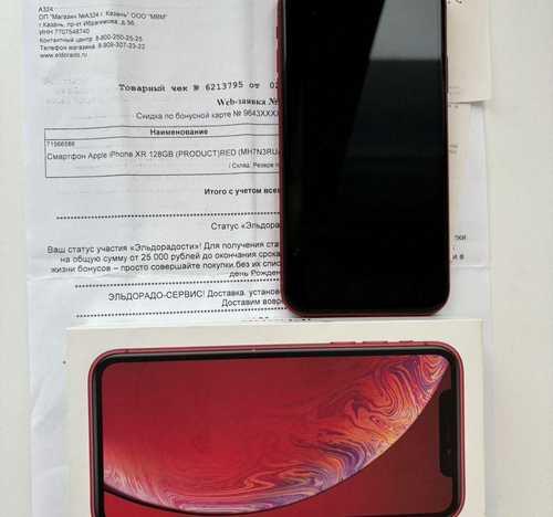 iPhone Xr, 128 ГБ