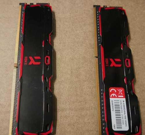 Оперативная память xpg ddr4 16gb (2x8)