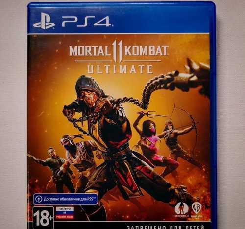 Mortal Kombat 11 Ultimate PS4 Русская версия