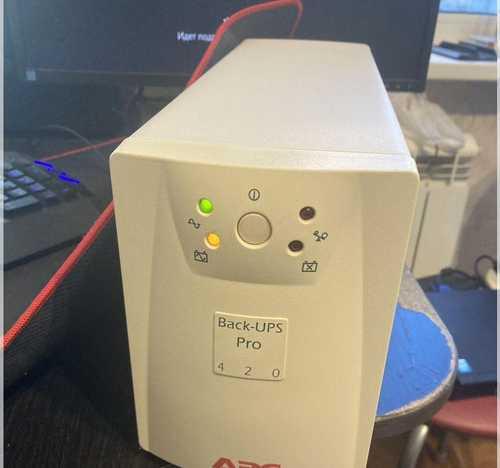 Ибп APC Back-UPS Pro 420