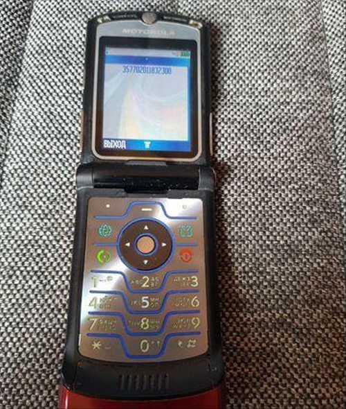 Motorola razr v3i