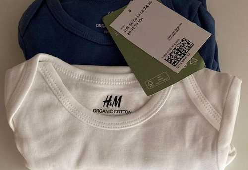 Комплект новых боди H&M в 74 размере