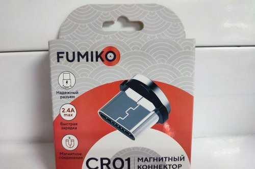 Коннектор fumico CR01 microUSB