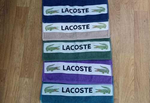 Полотенце lacoste опт розница