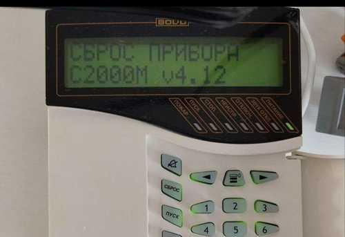 Пульт контроля и управления С 2000М