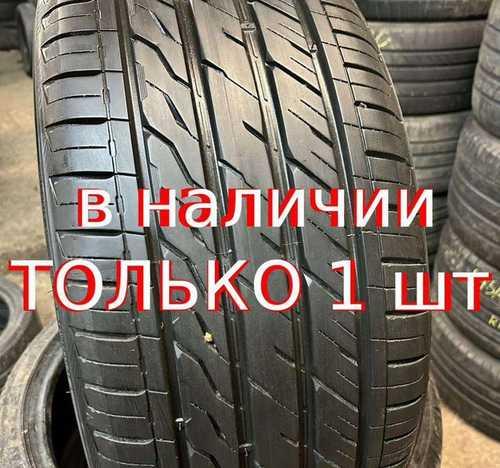 Landsail LS588 UHP 255/35 R20