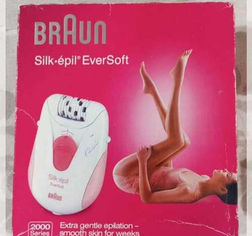 Эпилятор braun silk epil