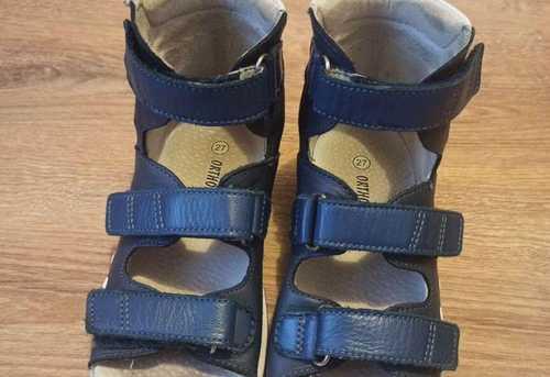 Ортопедические сандали 27 размер