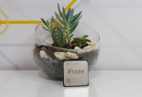Новый Ryzen 5 5500 Процессор AM4