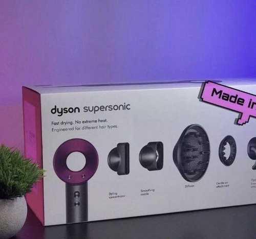 Фен dyson supersonic